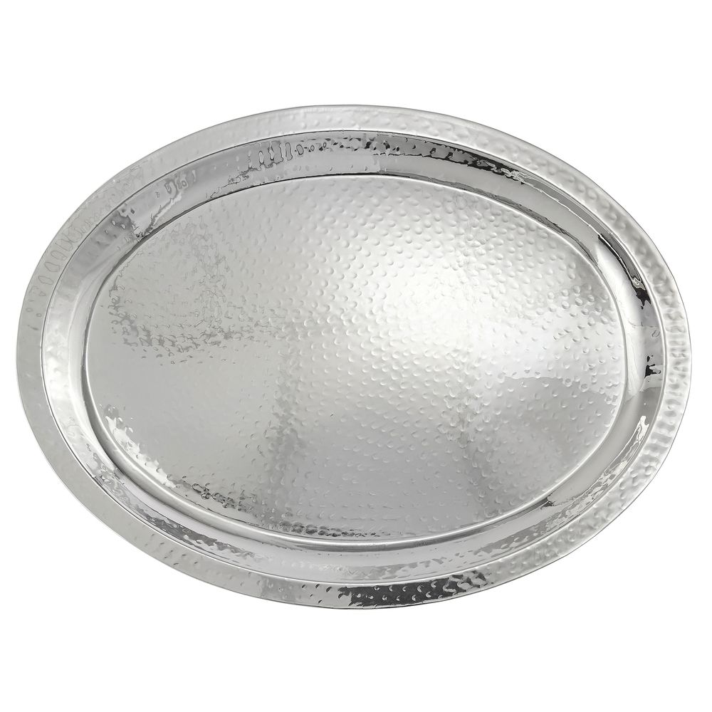 Kratos Rectangular Hammered Stainless Steel Serving Tray - 18"W x 13 2/5"L