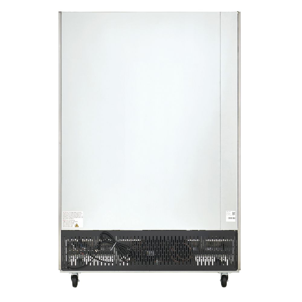 Kratos 67K-002 Reach-In Refrigerator, Two Door, 47 Cu Ft Capacity - 54"W x 32-1/4"D x 82-1/2"H