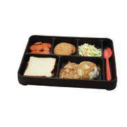 Brown 6 Compartment Flex Tray